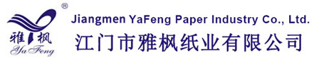 Ronasoft柔娜,抑菌纸巾,面纸巾生产厂家-江门雅枫纸业有限公司